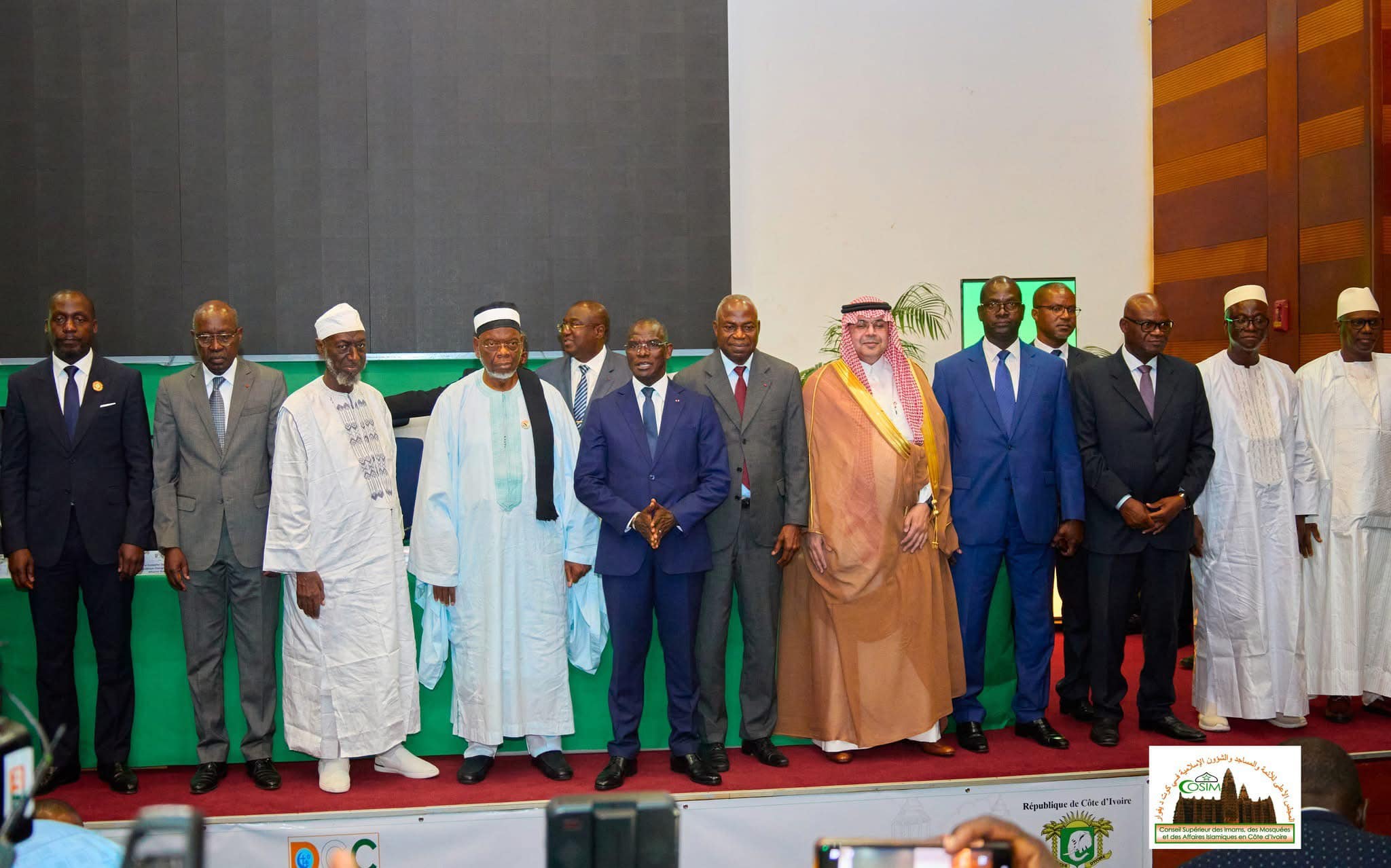 Lancement officiel du Hadj 2025 en Côte d’Ivoire – Aminata24TV- Bienvenue